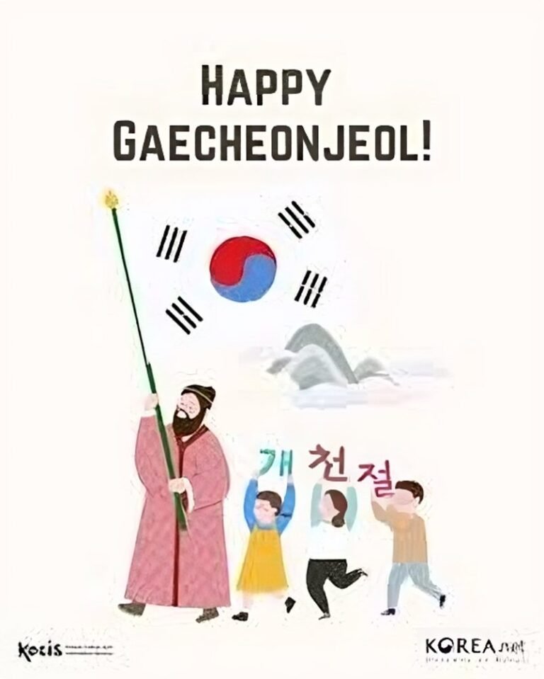 K-HUB – Kepa Learning Hub